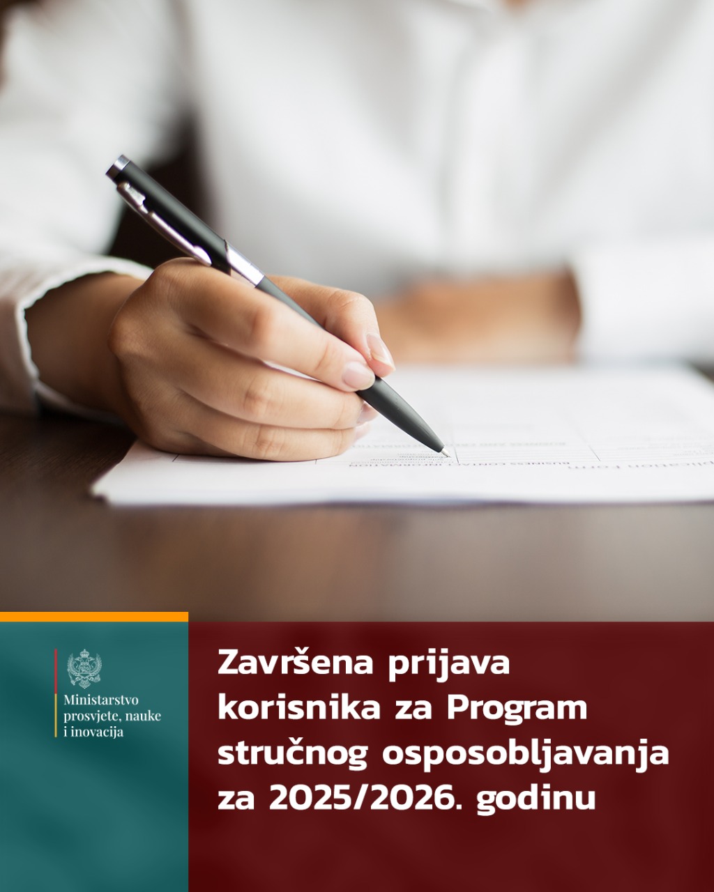 MPNI: Završena prijava korisnika za Program stručnog osposobljavanja za 2025/2026. godinu ...